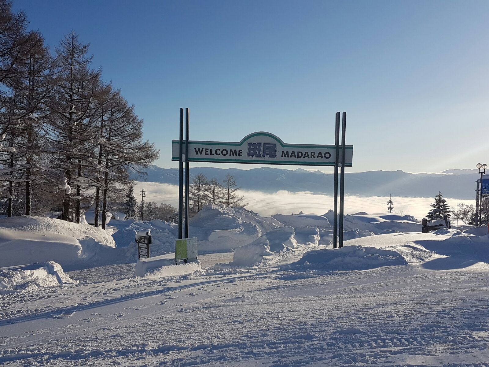 Best Japan ski deals for the 2023/24 season (updated October 2023 ...