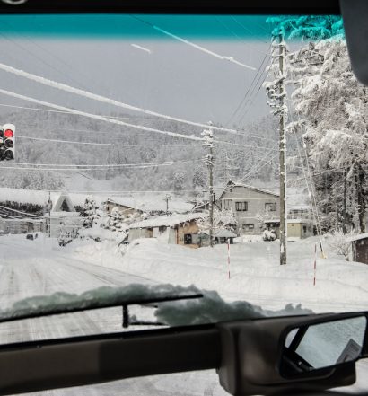 Ski resorts on edge as Japan weather bureau releases El Nino-affected ...