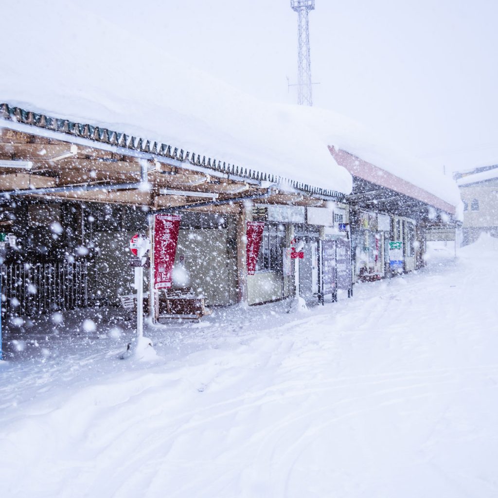 Where to ski in Myoko Kogen | Ski Asia