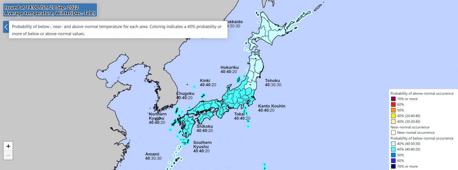 Japan's weather bureau predicts above average snowfall in La Niña ...