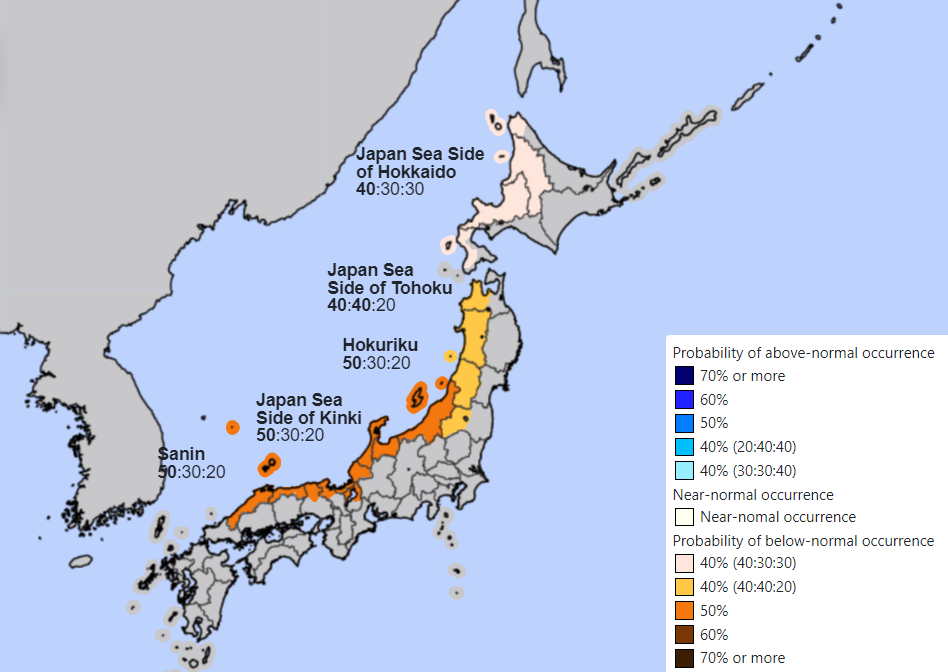 Ski resorts on edge as Japan weather bureau releases El Nino-affected ...