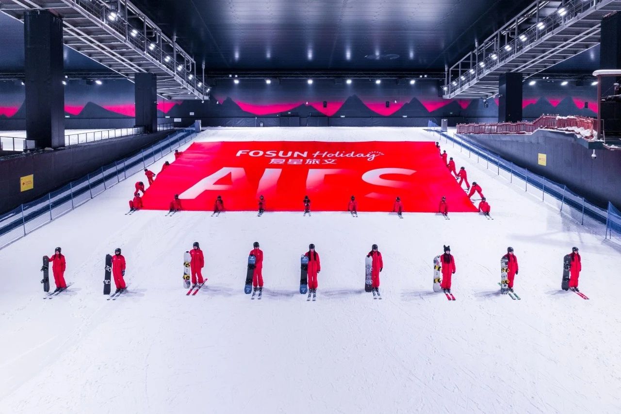 China's newest ski resort is more like a theme park on ice | Ski Asia