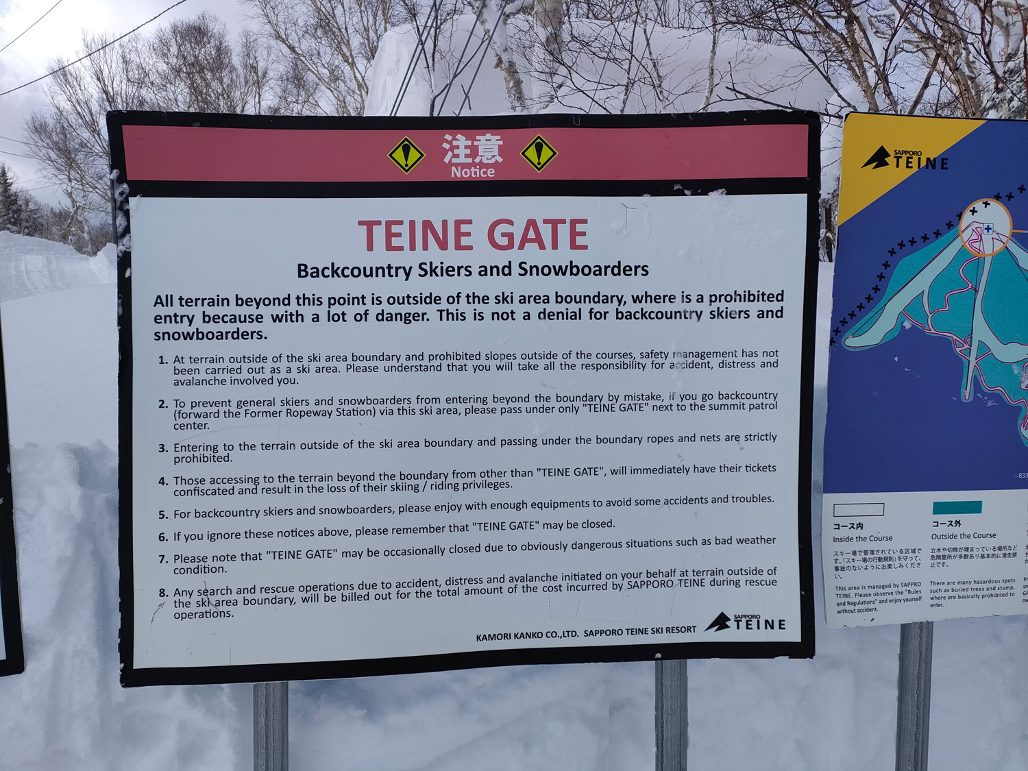 A skier's tribute to Sapporo Teine, "one of the best places to ski in ...