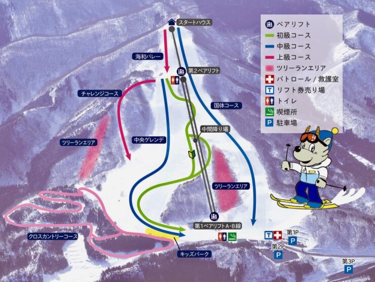 Yamagata Akakura Onsen is a tiny Japanese ski resort with "the ...