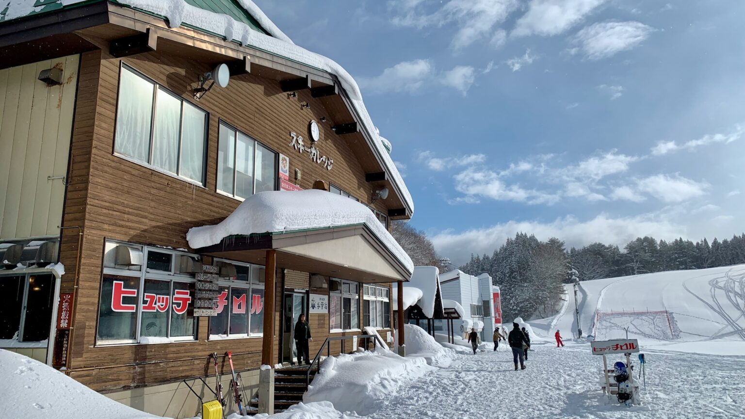 Yamagata Akakura Onsen is a tiny Japanese ski resort with "the ...