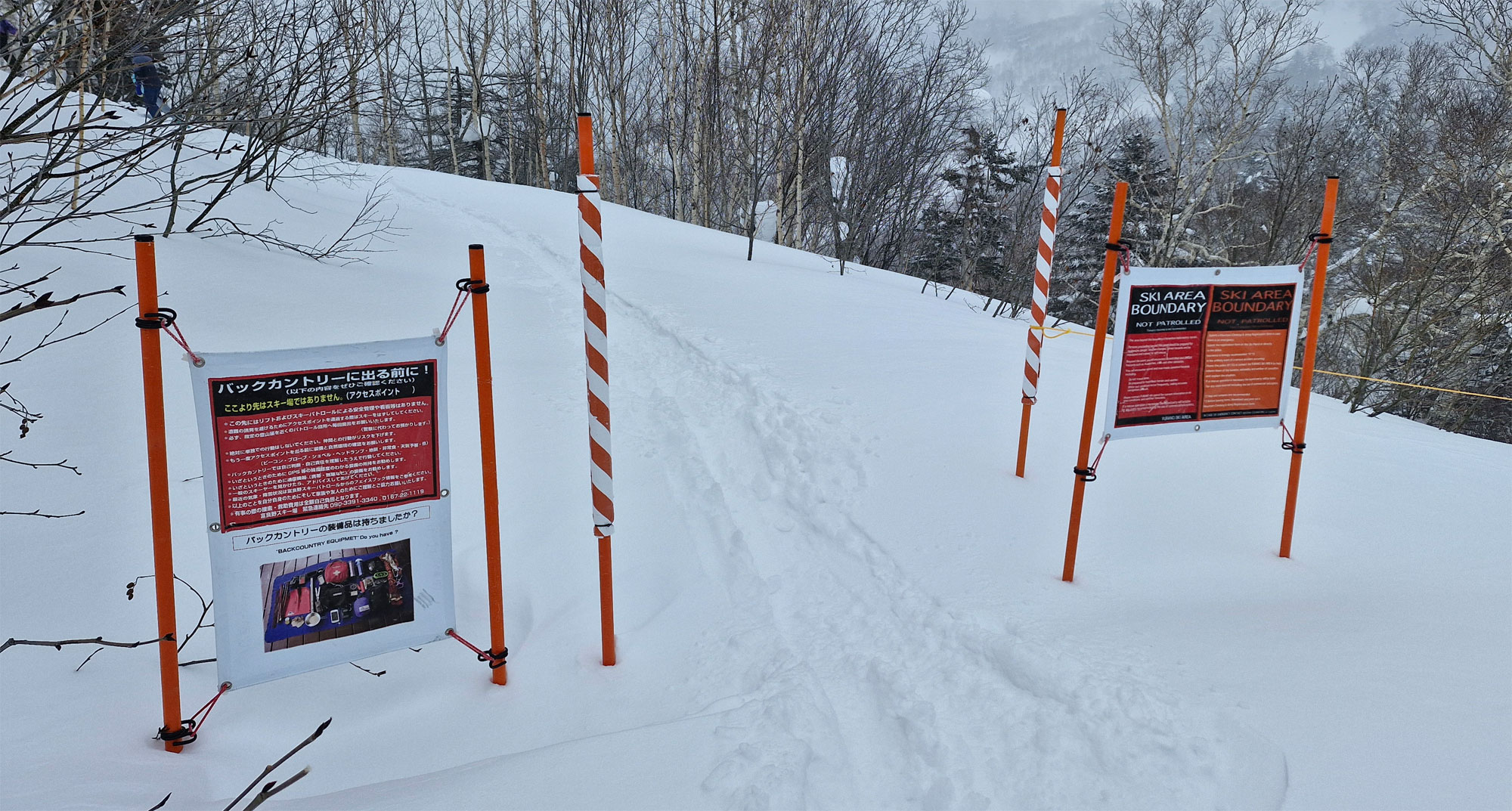 Five things I've loved about skiing in Furano and the one reason I won ...