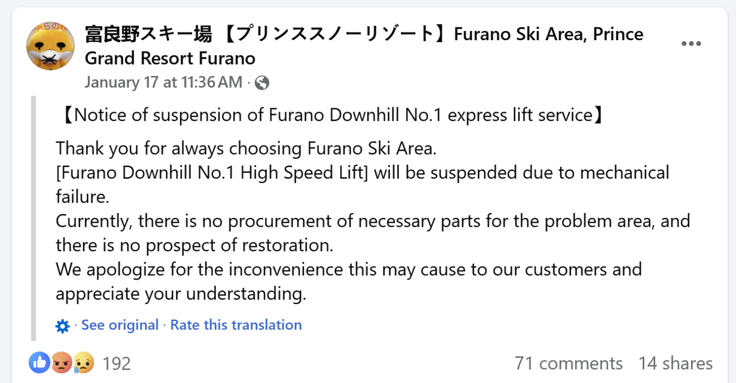 Five things I've loved about skiing in Furano and the one reason I won ...